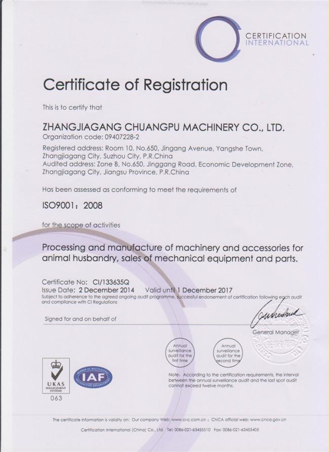ISO Certificate.jpg