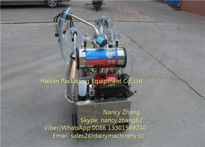 Китай Машина 25 литров высокоскоростная портативная доя для коровы Homehold продается