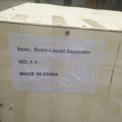 中国 牛ブタの鶏のSlaughterhousの無駄のための固体液体の分離器の搾り出す機械部品 販売のため
