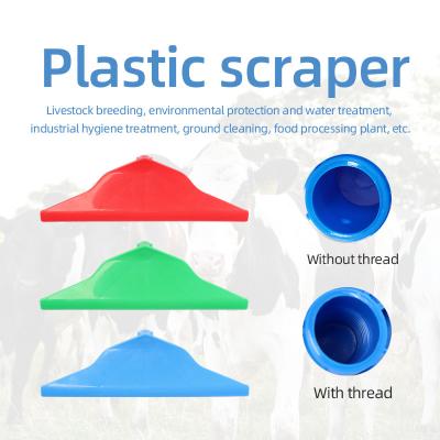 중국 플라스틱 밀크 홀 스크래퍼 우수한 성능 매일 청소를 위해 녹색 파란색 빨간색 판매용
