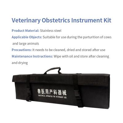 중국 인체 공학적 산부인과 기구, 편안함을 위해 재료로 제작 판매용