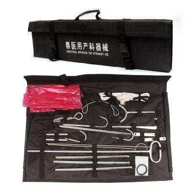 중국 인체 공학적 산부인과 기구, 편안함을 위해 재료로 제작 판매용