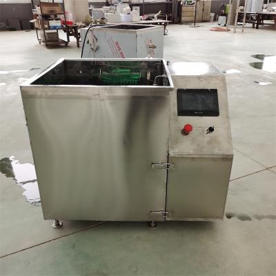 중국 HL 4*4 자동 초유 살균기 (초유 살균 및 해동용) 판매용