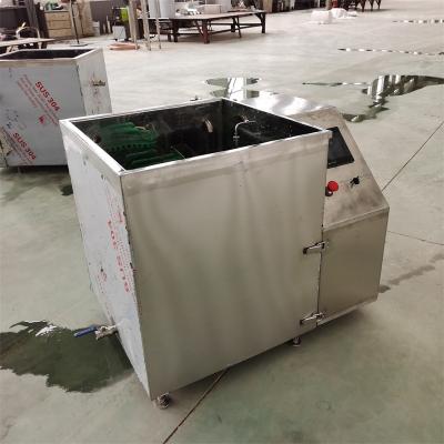 중국 HL 4*4 자동 초유 살균기 (초유 살균 및 해동용) 판매용