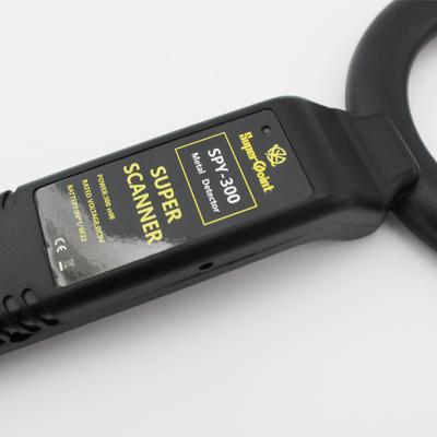 중국 0.26kg 220V 금속 탐지기 소의 위장을 탐지하기 위해 판매용