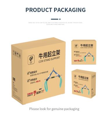 China Cow Bovine Pelvic Support The Supportive Solution for Solve the problem of difficulty standing for sale