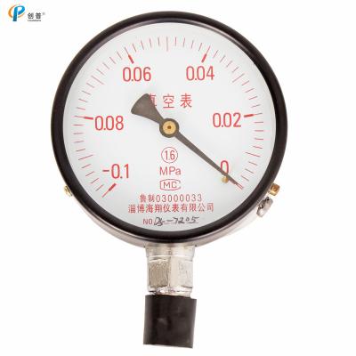 Cina La mungitrice del tester di vuoto parte la misurazione del diametro 0.1kg di 14mm in vendita