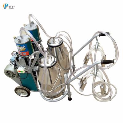 Китай HL-JN05 CE Доступная для домашнего пользования портативная молочная доильная машина для коров продается