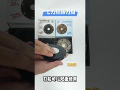 Animal Hoof Trimming Cutter Foot Paring Plate Hoof Shoeing Disc With 4 And 7 Blades