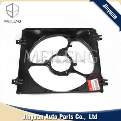 Cina 38615 il fan del motore elettrico della copertura di ventola di raffreddamento di R70 A01 protegge Honda Accord 2008-2012 in vendita