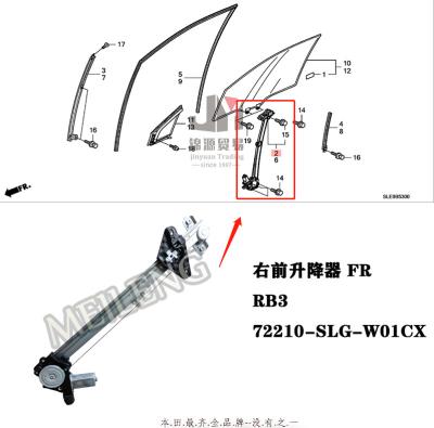 China 72210 SLG W011 Honda Body Panels Odyssey RB3 2009-2014 Front Driver Side Window Regulator for sale