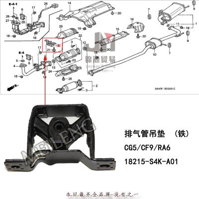 Cina La sospensione posteriore dell'automobile di Coilover parte 18215 S4K A01 HONDA ACCORD 98-02 in vendita