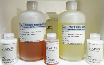 China Olaplex Hair Coloring Active Ingredient Bis-Aminopropyl Diglycol Dimaleate Manufacturer 1629579-82-3 for sale