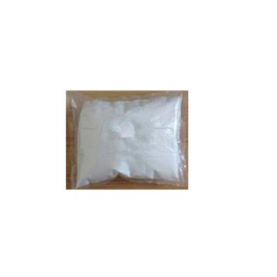 China Skin Care Ingredient INCI Name Dextran 9004-54-0 Dextran MW 250, 000 for sale