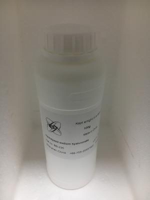 China Hydrolyzed sodium hyaluronate anti-aging deeply moisturizing ingredient OLIGO-HA 9067-32-7 for sale