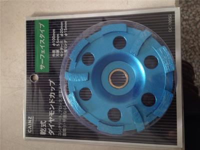 Cina 7 sabbia concreta 178mm di Turbo Diamond Grinding Wheel No 24 del foro di 16cm in vendita