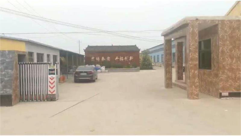 Verified China supplier - Hebei Aijiaput Trading Co.,Ltd.
