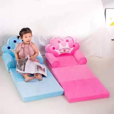 Cina Modern hot selling child folding sofa seat bed for baby kids sofa bed in vendita
