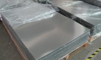 China 1.4404 304 2B Stainless Steel Sheet EN Standard 1000mm - 2000mm Width for sale