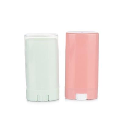 China 15g Plastic Lip Balm Tubes Practical Stylish Plastic Lip Balm Containers for sale