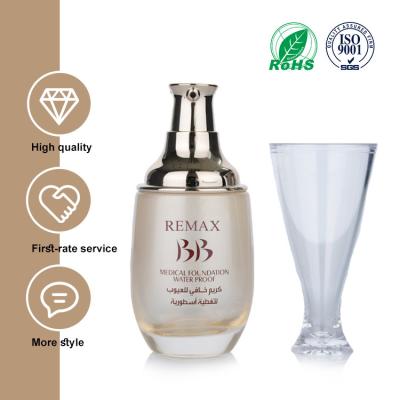 Cina Imballaggio cosmetico in vetro da 60 ml Bottiglia di fondazione vuota iridescente in vendita