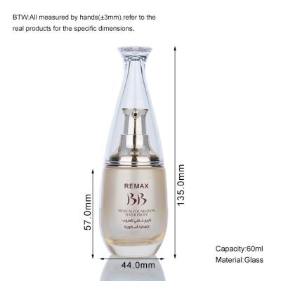 Cina Imballaggio cosmetico in vetro da 60 ml Bottiglia di fondazione vuota iridescente in vendita