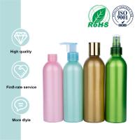China 200ml Opaque Trigger Sprayer Bottles 250ml Trigger Spray Bottle  With Matching Caps for sale