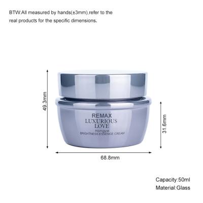 中国 50ml グランシーグレーグラス 空のクリームボトル グレー蓋付きのグラスビューティボトル 販売のため