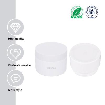 中国 120ml プラスチックの空きクリームボトル エレガント 同じ色の蓋 パーソナライズ 販売のため