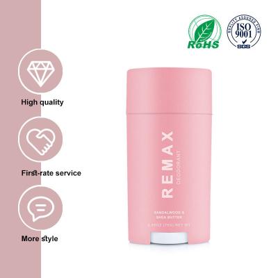 China 75g Oval-shaped and smooth sunscreen stick with odor-fighting properties for sale