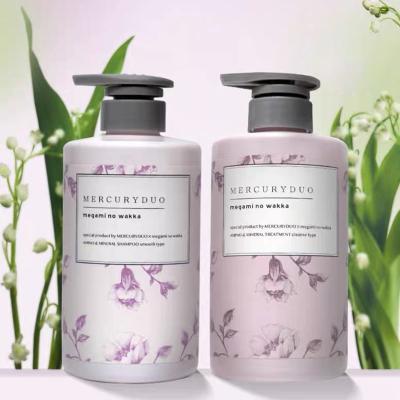 China 500 ml Botella de loción de champú rosa cilíndrica lisa con bomba gris for sale