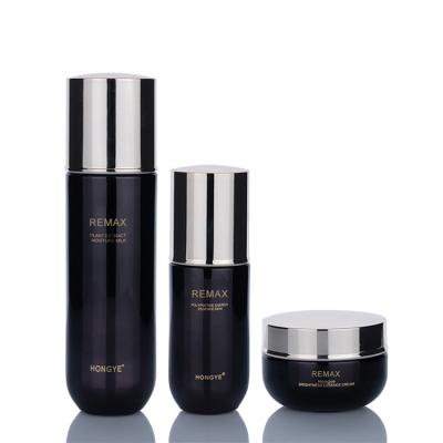 Cina Confezione per la cura della pelle in plastica nera di lusso 50 ml 120 ml 50 g Per la cura del viso in vendita