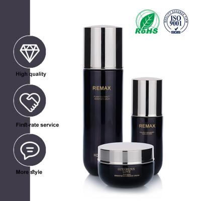 Cina Confezione per la cura della pelle in plastica nera di lusso 50 ml 120 ml 50 g Per la cura del viso in vendita