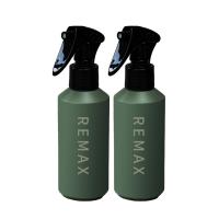 China REMAX 150ml Trigger Spray Bottle Empty HDPE Cosmetics Packaging For Home Practical Cleaning for sale