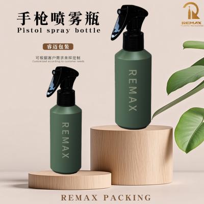 China REMAX 150ml Trigger Spray Bottle Empty HDPE Cosmetics Packaging For Home Practical Cleaning for sale