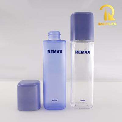 China 150ml Travel-Sized  Portable Toner Bottle for sale