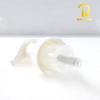 China 200ml PET Yellow  Gradient Foam Bottle for sale