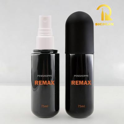 China Sleek Black Capsule 75ml Spray Bottle Leak-Proof Refillable Travel Atomizer for Cosmetics for sale