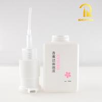 China 130ml foam bottle for sale