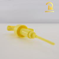 China Refillable 200ml Yellow Mouse Sprayer Plastic Bottle for sale