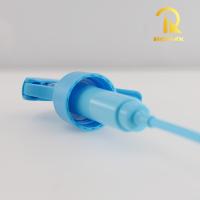 China 180ml Cute Mouse Shape Fine Mist Spray Bottle for sale