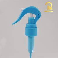 China 180ml Cute Mouse Shape Fine Mist Spray Bottle for sale