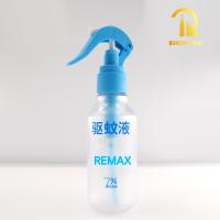 China 180ml Cute Mouse Shape Fine Mist Spray Bottle for sale