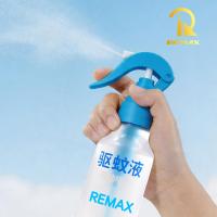 China 180ml Cute Mouse Shape Fine Mist Spray Bottle for sale