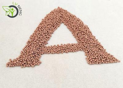 China Compatibility Molecular Sieve XH Refrigerant Desiccant Adsorbent For Cooling System for sale