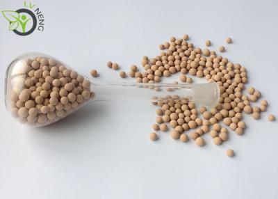 China Na Sodium Silicate Aluminate Molecular Sieve Desiccant For Removing Dampness for sale