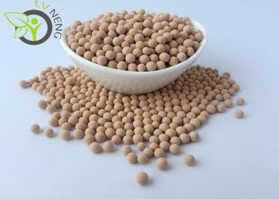 China Dehydration Molecular Sieve Refrigerant Desiccant Zeolite Xh-9 For Remove Humidity for sale