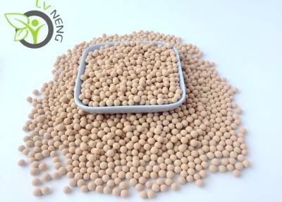 China Sphere Shape Molecular Sieve Zeolite Desiccant Xh-9 For Refrigeration Tube Heater for sale