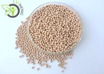 China Switchgear Zeolite 3A Molecular Sieve Desiccant for 1100kV Gas Insulated Metal Enclosed Switchgear GIS for sale