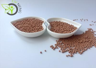 China Strong Hygroscopic Molecular Sieve Zeolite Desiccant Xh- 7 For Refrigerator Drying Gas for sale